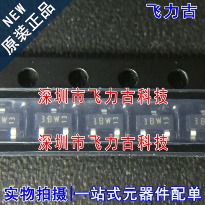 全新 BC856B BC856 丝印3BW SOT23-3 65V 100mA 65V 100mA 三极管