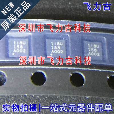 100%全新原装 TPS61099DRVR TPS61099 丝印118U WSON-6 电源 芯片