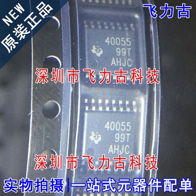 全新 TPS40055PWPR TPS40055PWP TPS40055 40055 HTSSOP16 芯片IC