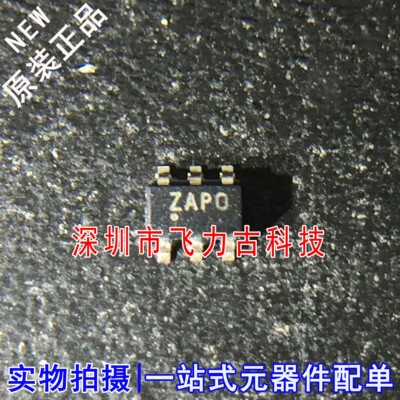 全新 TPS3702AX33DDCR TPS3702AX33DDCT 丝印ZAPO SOT23-6 芯片