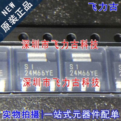 全新原装 TLV1117LV12DCYR TLV1117LV12DCYT 丝印SI SOT223 芯片