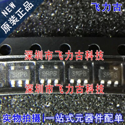 全新 LM27313XMFX LM27313XMF LM27313 丝印SRPB SOT23-5 芯片 IC
