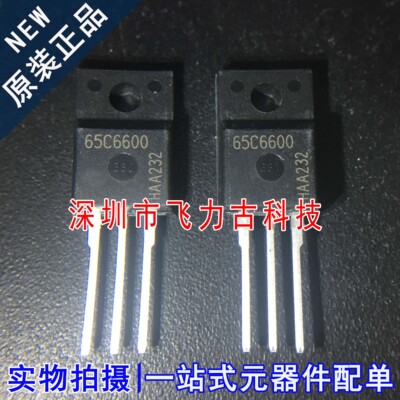全新原装 IPA65R600C6 65C6600 TO-220F 650V 7.3A N沟道MOS场管