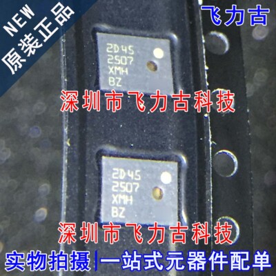 全新原装 MP45DT02TR MP45DT02 丝印2D45 HLGA-6 音频麦克风 芯片