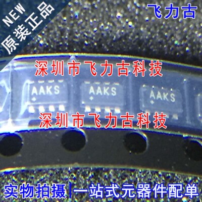 全新 MAX3373EEKA+T MAX3373EEKA MAX3373 丝印AAKS SOT23-8 芯片