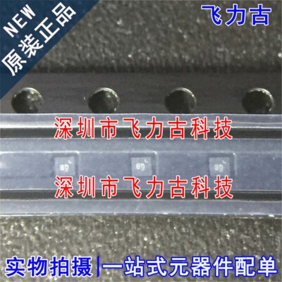 全新原装 ATL431LIBQDQNR ATL431 丝印QB X2SON-4 电压基准 芯片