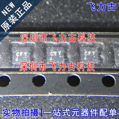 原装TPS62291DRVR封装SON6芯片