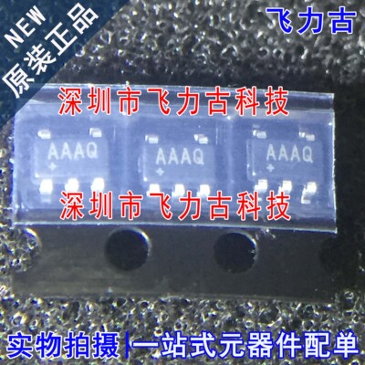 全新 MAX824SEUK+T MAX824SEUK MAX824S 丝印AAAQ SOT23-5 芯片IC