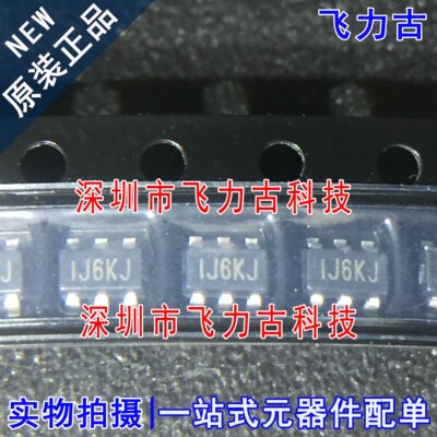 MP2359DT-LF-Z MP2359DT-LF-P MP2359DT 丝印IJ6** SOT23-6 芯片