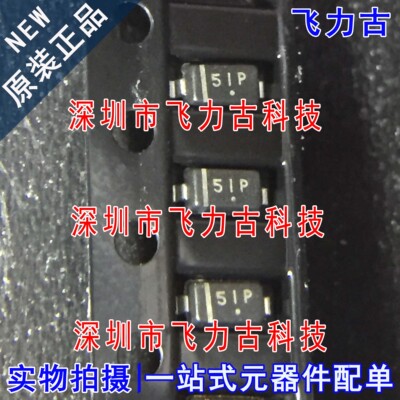 全新 MMSD4148T1G MMSD4148 丝印5I 51 SOD-123 100V 200mA二极管