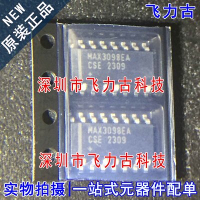 全新原装 MAX3098EACSE MAX3098EA MAX3098 SOP16 接收器 芯片