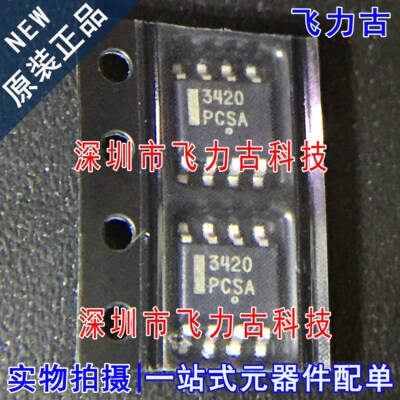 原装NCP3420DR2G封装SOP8芯片