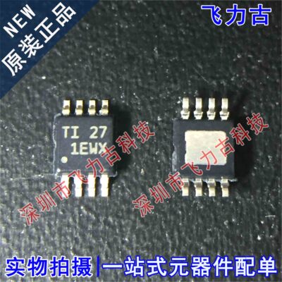 100%全新原装 TPS1H200AQDGNRQ1 TPS1H200 丝印1EWX HVSSOP8 芯片
