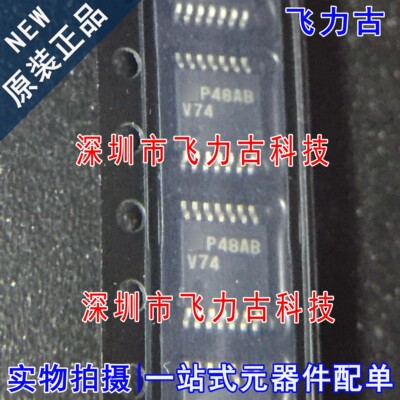 全新原装 74VHC74MTCX 74VHC74MTC 74VHC74 丝印V74 TSSOP14 芯片