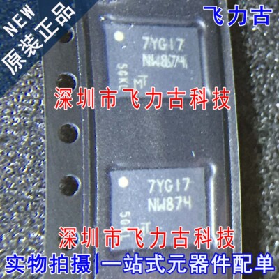 全新 MT29F2G01ABAGDWB-IT:G MT29F2G01ABAGDWB 丝印NW874 芯片IC