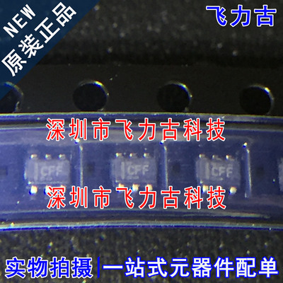 全新原装 SN74LVC2G14DCKR SN74LVC2G14D 丝印CFK SC70-6 芯片 IC