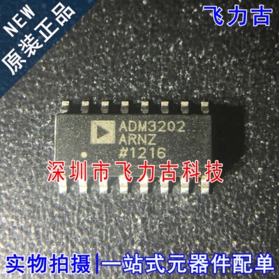 全新原装正品 ADM3202ARNZ ADM3202 SOP16 驱动器/接收器 芯片