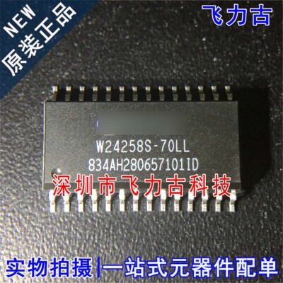 全新原装 W24258S-70LL W24258S-70W24258S SOP28 储存器 芯片