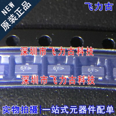 原装MMBFJ177LT1GSOT23-3芯片