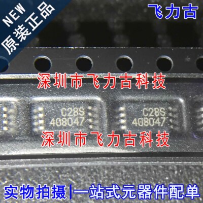 CAT24C128YE-GT3 CAT24C128YI-GT3 丝印C28S C28C TSSOP8 芯片