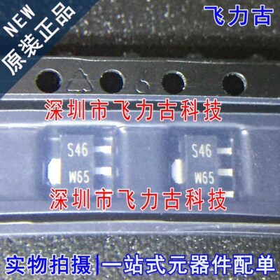 全新 PBSS5350X PBSS5350 丝印S46 SOT89 50V 3A PNP三极管 芯片
