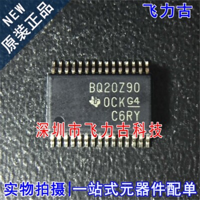 全新原装 BQ20Z90DBTR BQ20Z90DBT BQ20Z90 TSSOP30 电池管理芯片