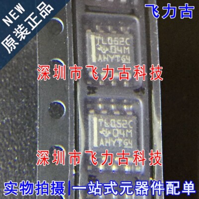 原装正品TL052CDR封装SOP8芯片