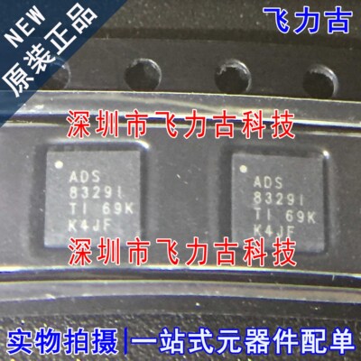 全新 ADS8329IBRSAR ADS8329IBRSAT ADS8329I ADS8329 QFN16 芯片