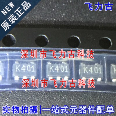 飞力古 全新 TS321ILT TS321 丝印K401 SOT23-5 运算放大器 芯片
