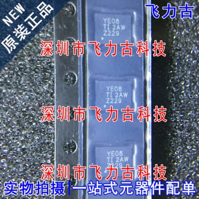 全新 TXB0108RGYR TXB0108RGYT TXB0108 丝印YE08 VQFN20 芯片IC