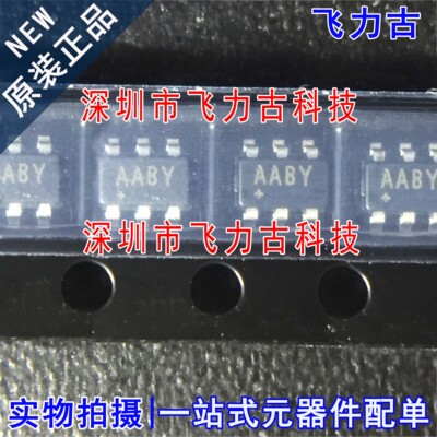 全新 MAX1697UEUT+T MAX1697UEUT MAX1697 丝印AABY SOT23-6 芯片