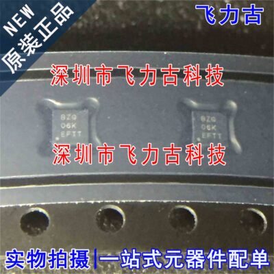 全新 TPS61160DRVR TPS61160DRVT TPS61160 丝印BZQ WSON6 芯片