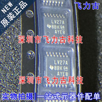 全新 SN74LV27APWR SN74LV27APW SN74LV27 丝印LV27A TSSOP14芯片