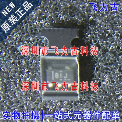 全新 TPS2400DBVR TPS2400DBVT TPS2400 丝印BIJ SOT23-5 芯片 IC
