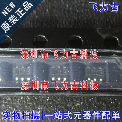全新原装 PUMD3 丝印Dt3 Dt* SOT-363 100mA 50V 数字晶体管 芯片