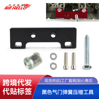 适用于本田讴歌B系列VTEC头B16A