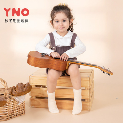 【3双包邮】YNO短袜中筒袜毛圈儿童袜秋冬保暖冬季棉袜加厚婴儿袜