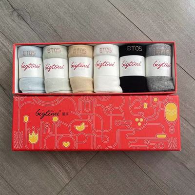 大世界大时代防臭袜童袜婴儿袜