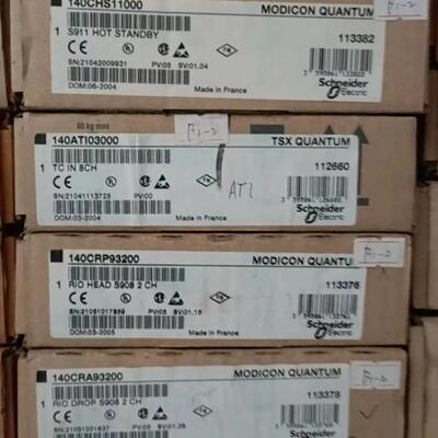 议价140CRA93200 PLC模块 RIO DROP S908 2CH维修