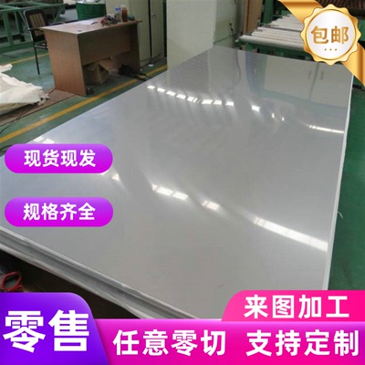 高强度HC260LA冷轧钢板卷HC300LA汽车钢HC420LA HC340LA HC500LA