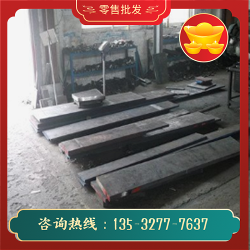 DC01高强度冷板590DP HC220Y冷轧卷B340 B210P1冷板低碳DP980冷板_虎窝淘