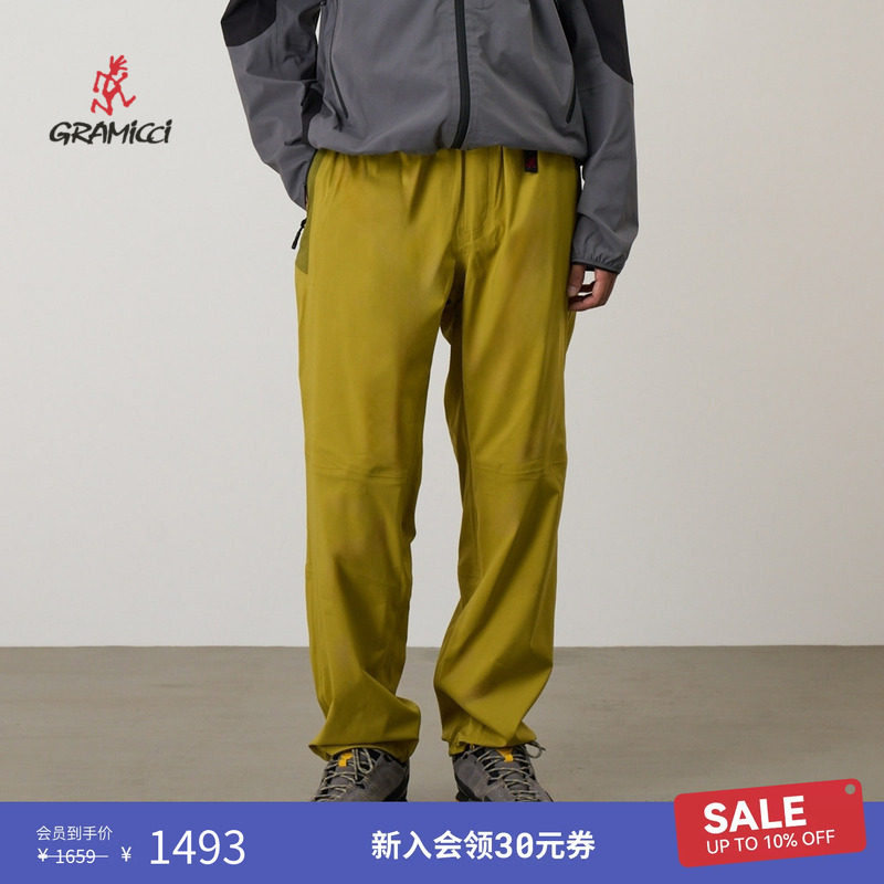 【季末折扣】GRAMICCI小野人男女防晒防泼水休闲长裤子G6SU-P048