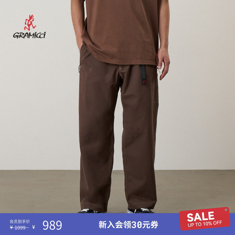 【季末折扣】GRAMICCI小野人户外防晒防泼水直筒长裤子G6SM-P044