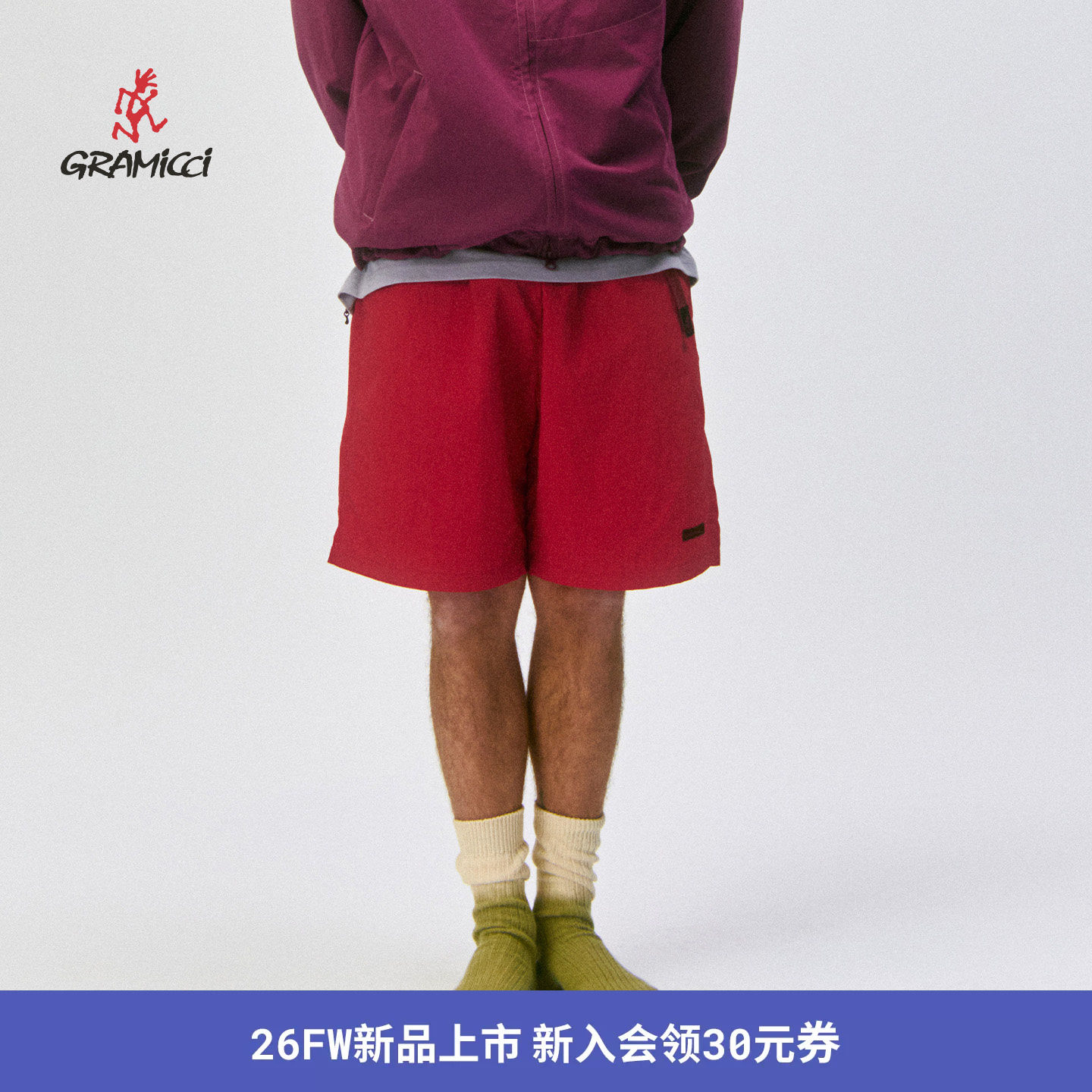 【26夏】GRAMICCI小野人男防泼水防晒可收纳式短裤子G6SM-P082