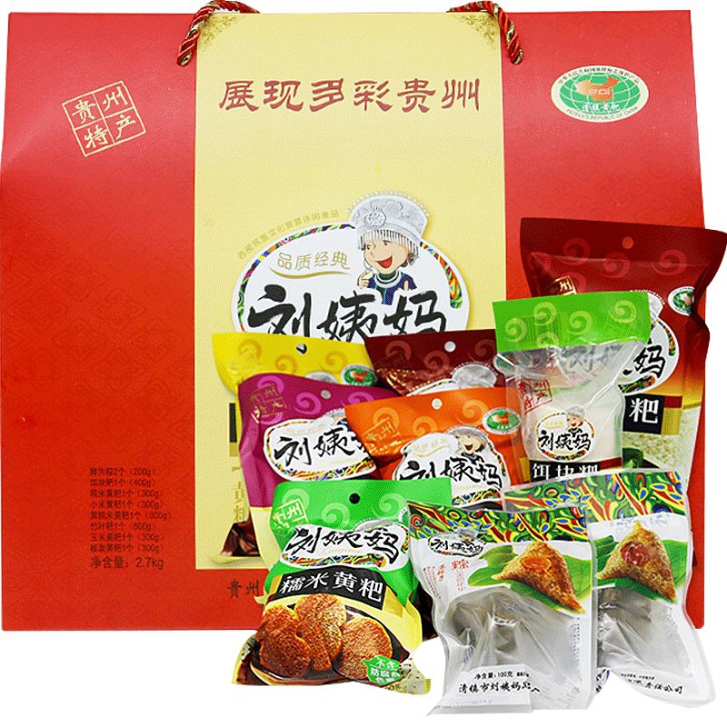 刘姨妈合家欢年货贵州特产黄粑