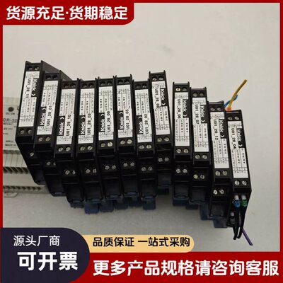 【议价】Kck P 15038 F1 科伲可VariTrans控
