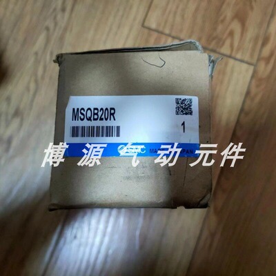 议价台旋转气缸MSQ A/MSQB1A/2A/3A/7/10/20/30/50/70/100/200A/