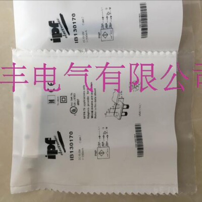 议价测器IB080273 IB0802A3 IA080100 IA080170 IB080100 080104