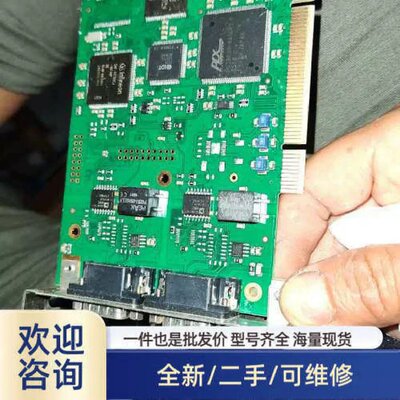 议价IXXAT XC16/PCI溢价