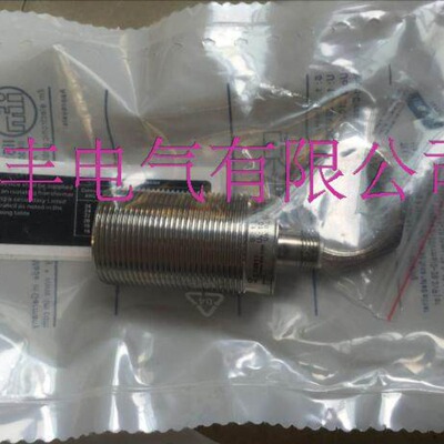 议价接近开关iI5321 II5676 II5376 II5320 II5304 II5285 II5195
